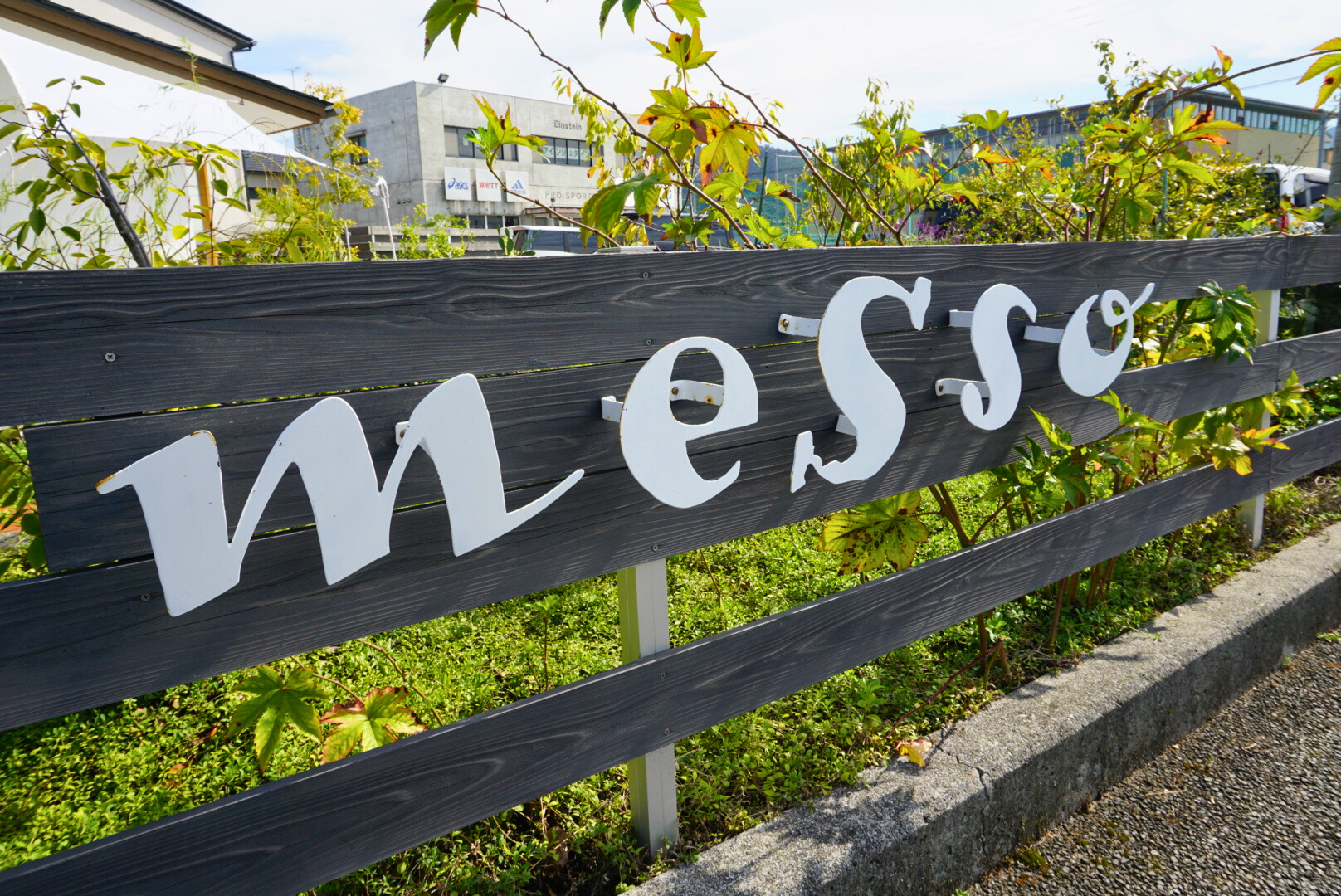 『messo(メッソ)』でおしゃれな日替わりランチはいかがですか？｜伊予市米湊 | やまちゃんのみちくさ愛媛